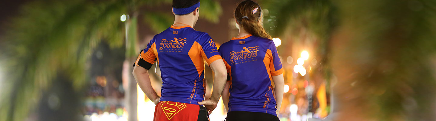 runner Profile – IVDU Florida!